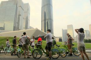 Cycle Canton - Guided Cycle Tours